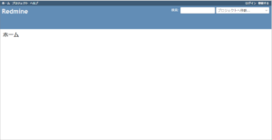 Windows環境へのRedmineのインストール（MySQL版） Lychee Redmine | テクマトリックス