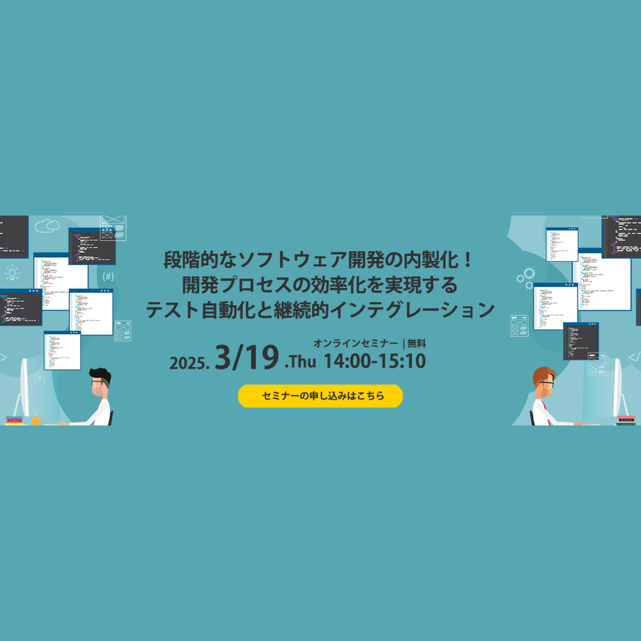 Windows環境へのRedmineのインストール（PostgreSQL版） » Lychee Redmine